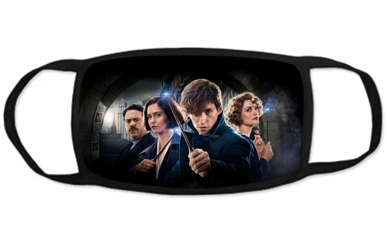 Стильная многоразовая маска GOODbrelok размер 12,5*20 Фантастические твари - 24