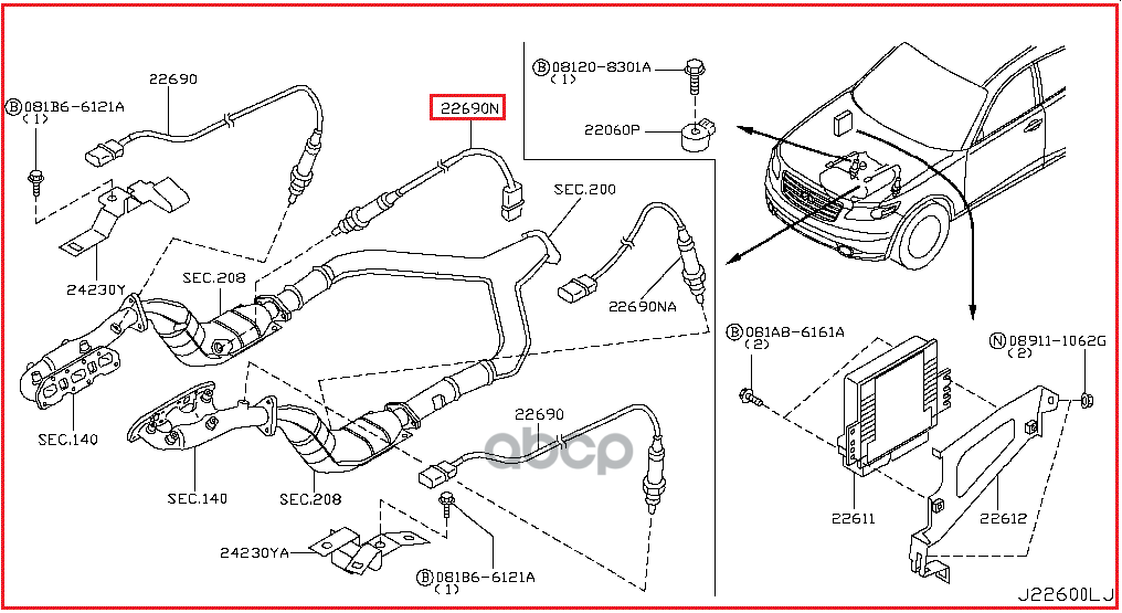 Датчик кислородный NISSAN арт. 226A0AM601