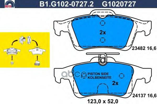 Колодки торм. зад. GALFER арт. B1-G102-0727-2