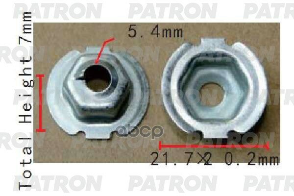 Гайка металлическая Audi, Seat, Skoda, Volkswagen рименяемость: ниверсальный PATRON арт. P371537
