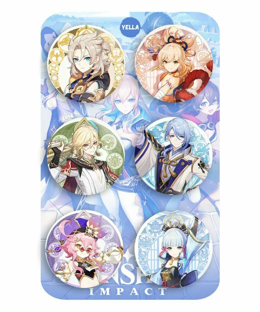 Набор значков "Genshin Impact" 6 шт (44 мм)