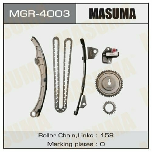 Комплект цепи ГРМ Masuma MGR4003 для Mazda 2