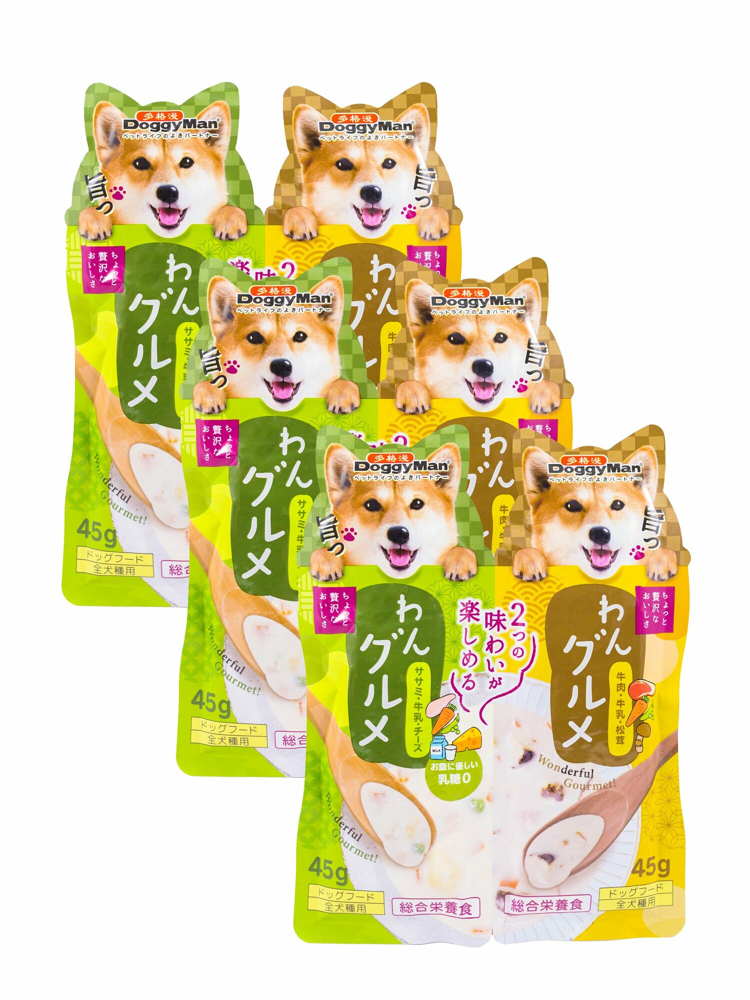 Корм для собак влажный Japan Premium Pet №1 Мясное пюре в сливочном соусе с японским трюфелем (мацутакэ) / №2 Мясное пюре в сливочном соусе с сыром. Серия "Паучи-Близняшки", 3 уп.