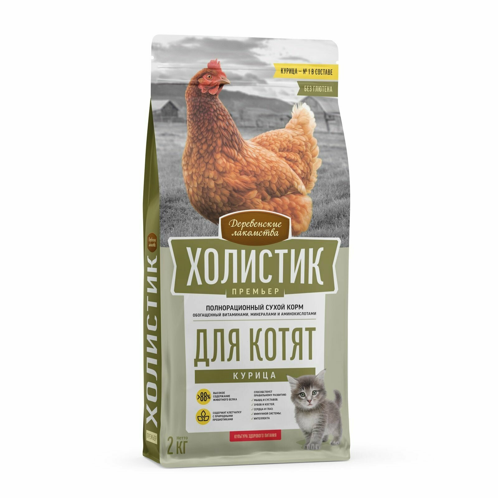"Деревенские лакомства Холистик Премьер" д/кош. Курица Для котят, 2кг (арт.79213126)