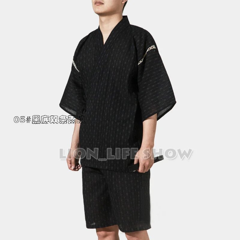 Черное мужское кимоно SEVENUMU, XL, Цвет: 5