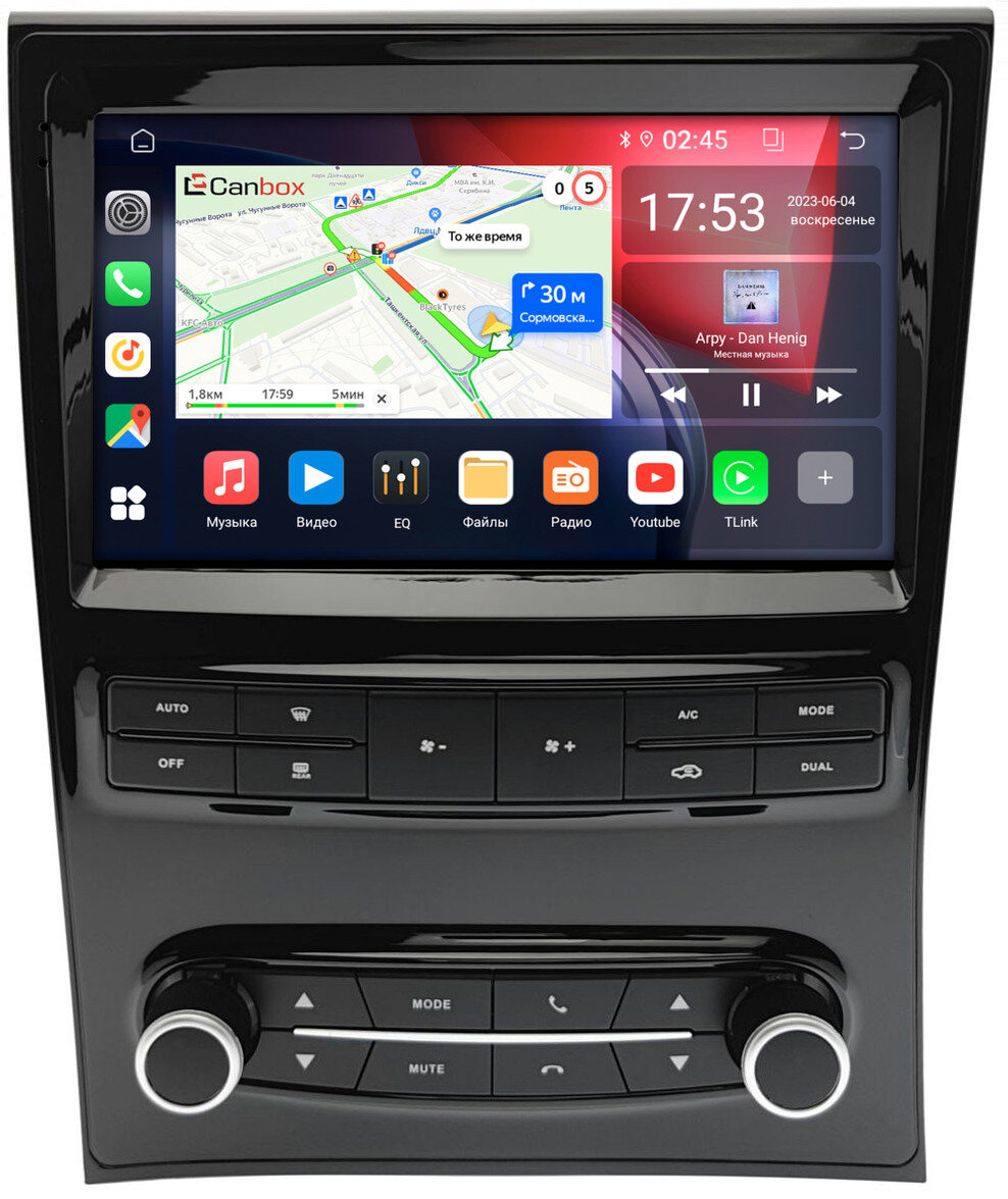 Штатная магнитола Lexus GS 2 1997-2004 (Тип A, В) Canbox GTR9-2378 4/64 Android 10 (IPS, DSP, CarPlay)