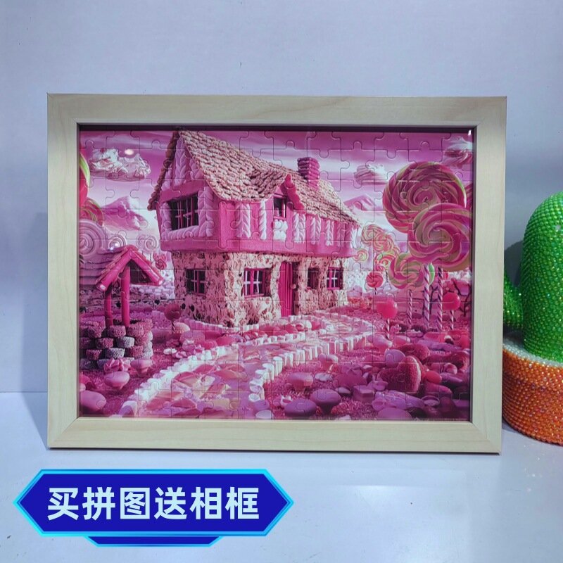Конструктор-головоломка Candy House 3D из бумаги для детей, ручная сборка с рамкой, образовательный подарок