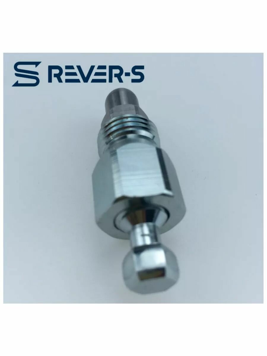 Запорный вентиль Rever-S арт. 246356