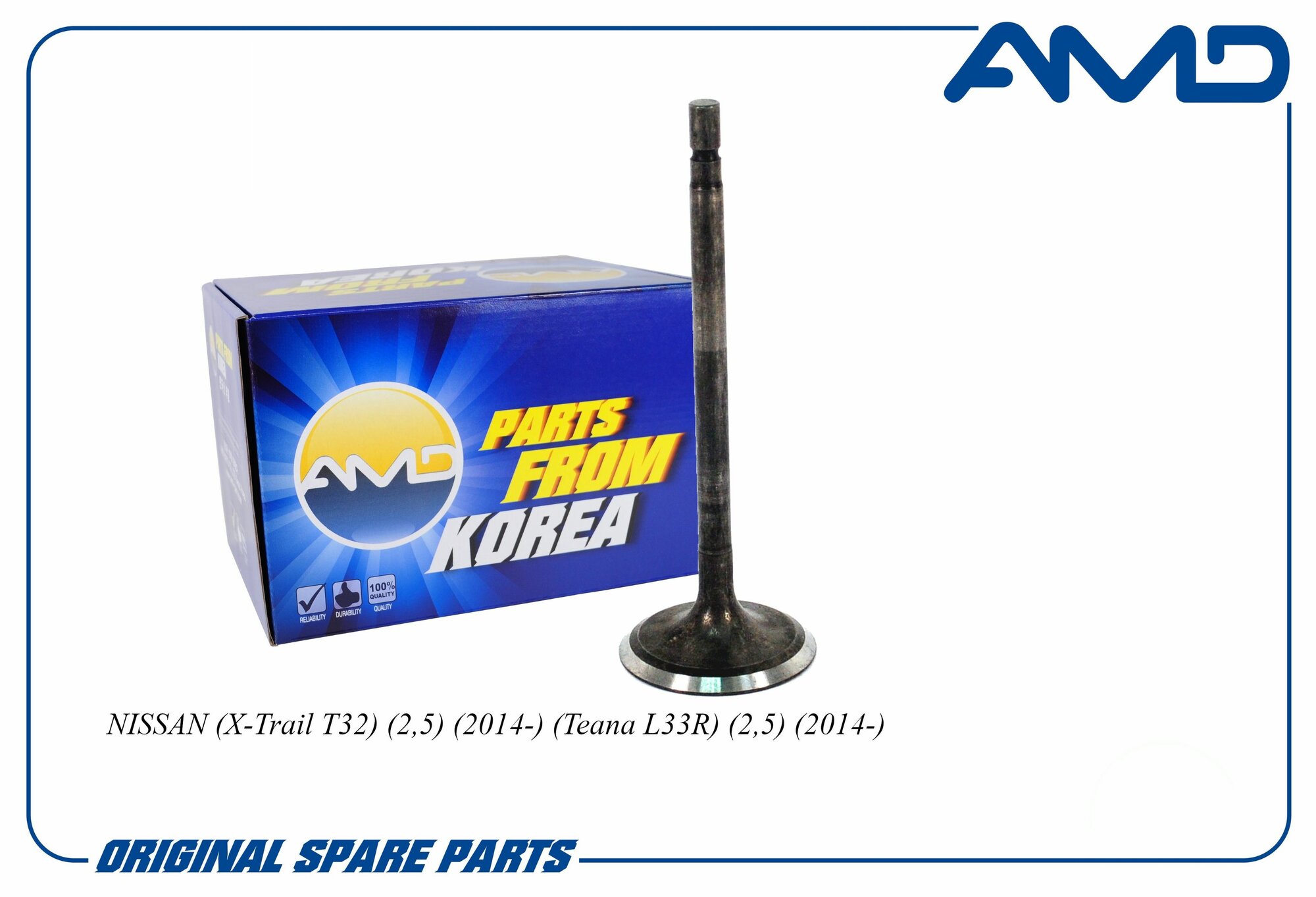 Клапан двигателя впускной 13201-3TA1A AMD. HDVL52 для NISSAN X-Trail T32 2,5 2014- Teana L33R 2,5 2014-