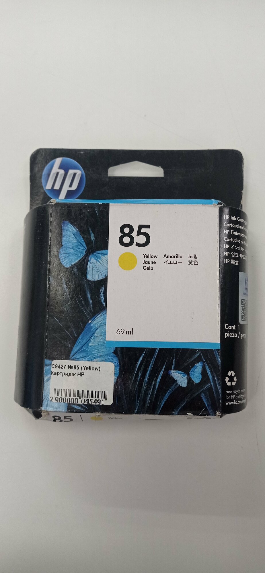 Картридж HP C9427A, 340 стр, желтый, 2013 года.