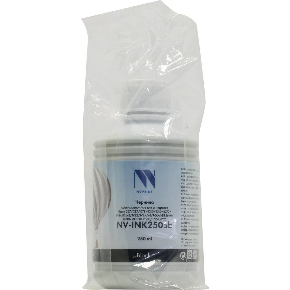 Чернила NV-Print NV-INK250Sb Black для Epson/Mimaki/Roland/Mutoh (250мл)