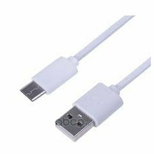 Кабель передачи данных REXANT USB 3.1 type C male - USB 2.0 male белый 1M REXANT 1818811