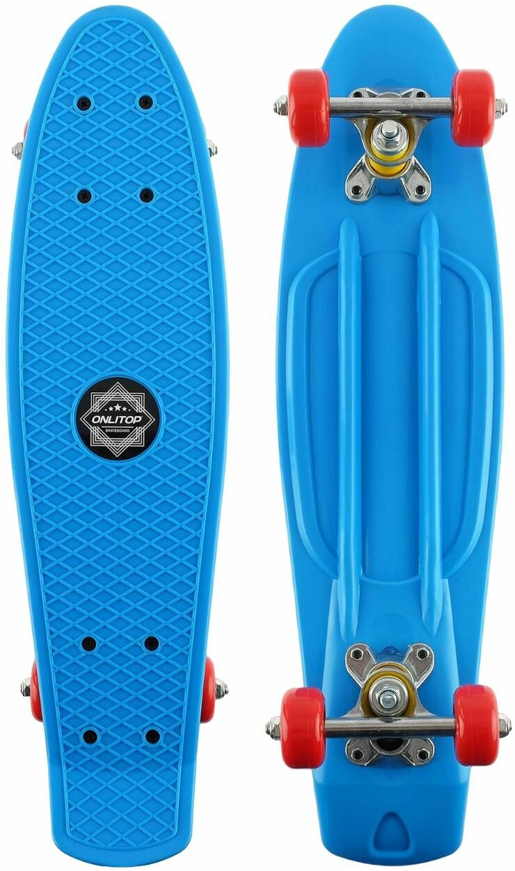 Скейтборд подростковый 56x15 см, пластиковая доска для ребенка, детский круизер для начинающих, колёса PVC 50 мм, ABEC 7, нагрузка до 40 кг, алюминиевая рама, цвет микс