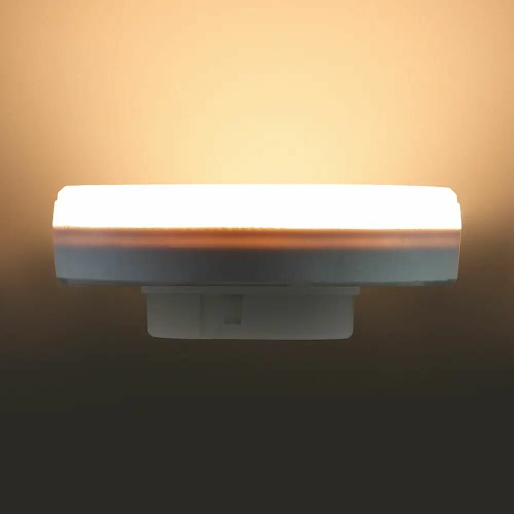 Лампа светодиодная GX53 220-240 В 14 Вт спот матовая 1300 лм теплый белый свет