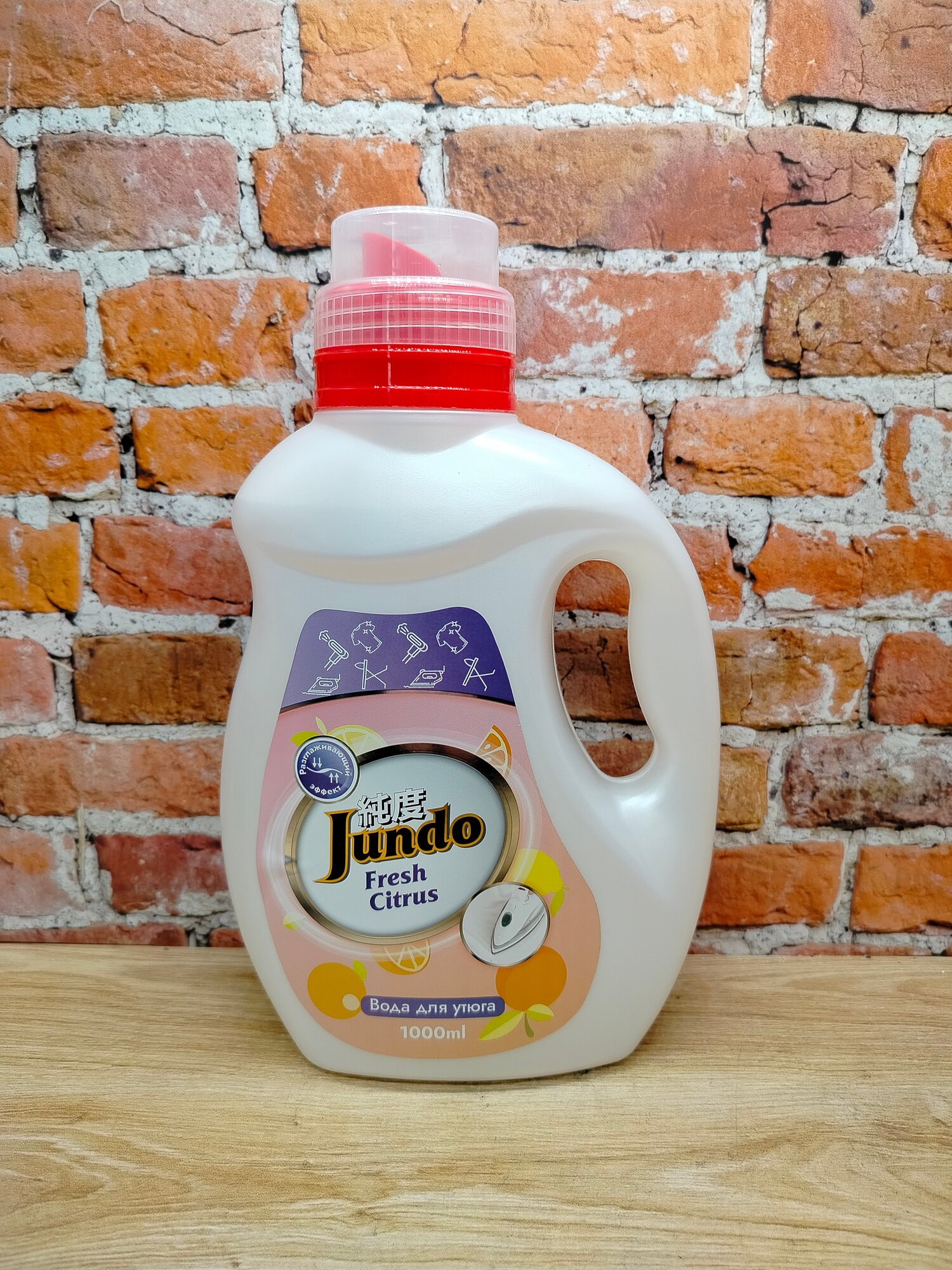 Jundo Вода для утюгов Сочный лимон 1 л