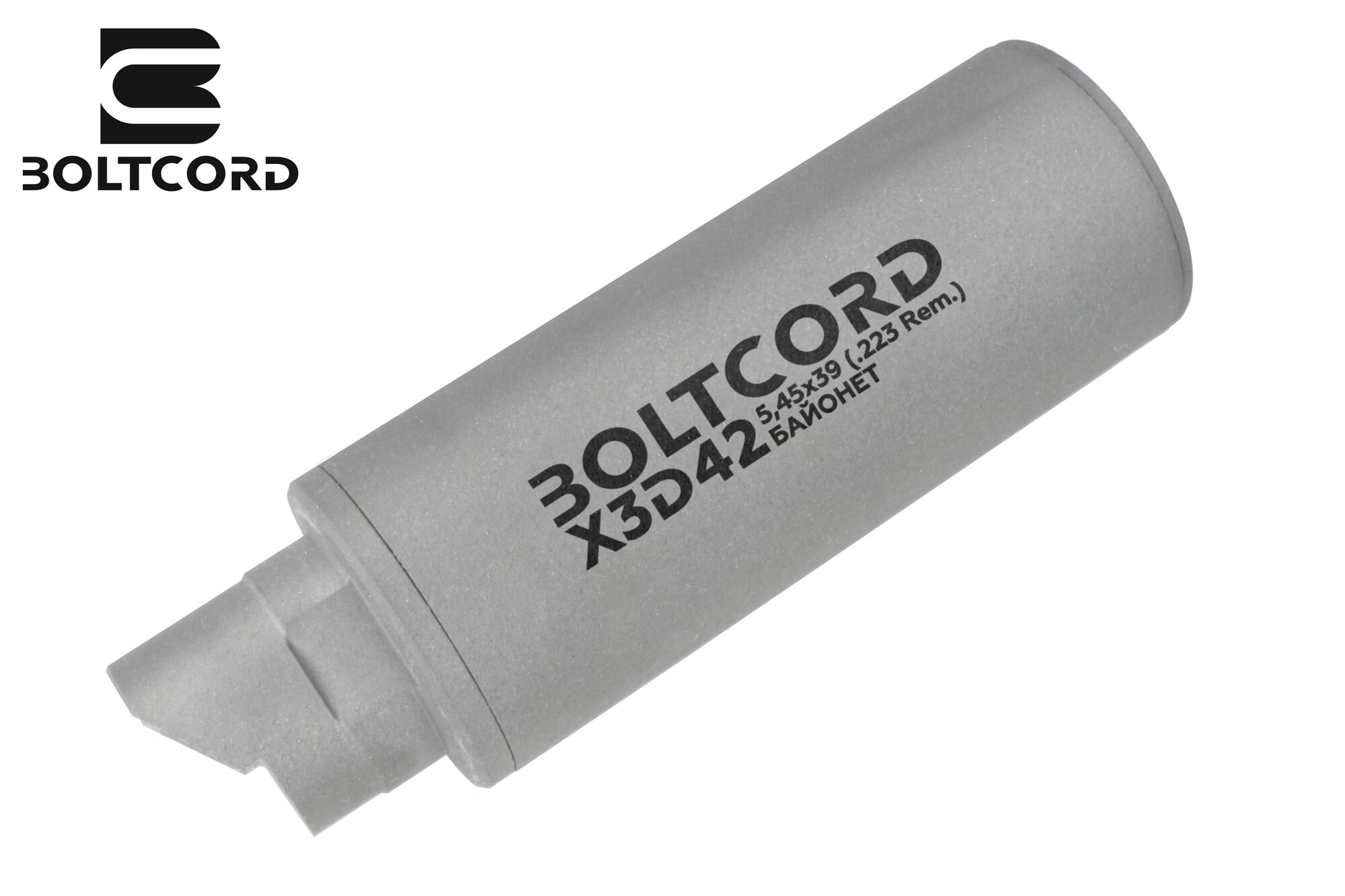 Дтк Закрытого Типа Газоразгруженный, Bc-D42-X3-223-Bt