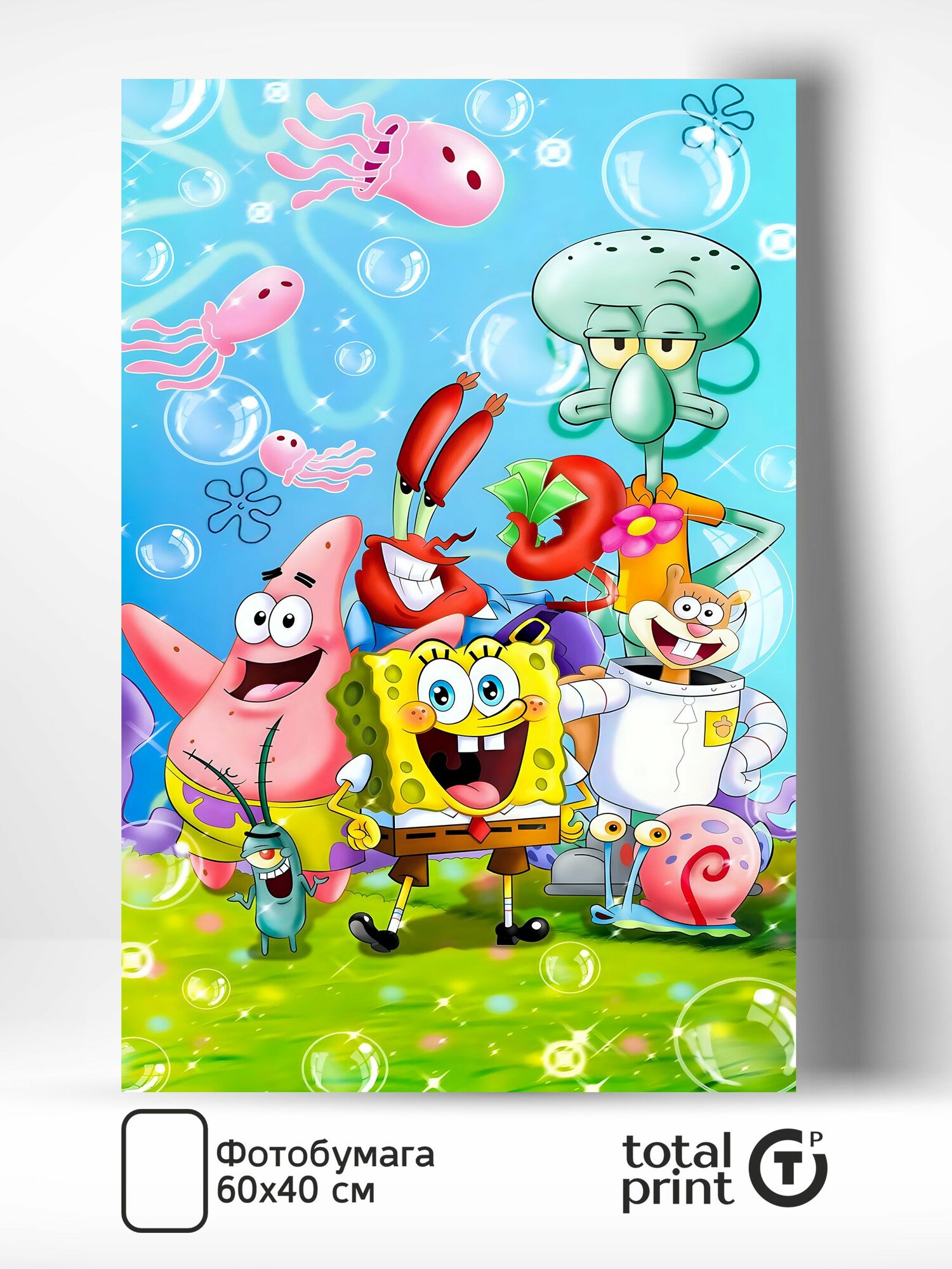 TotalPrint Постер для интерьера, 60х40см, Губка Боб