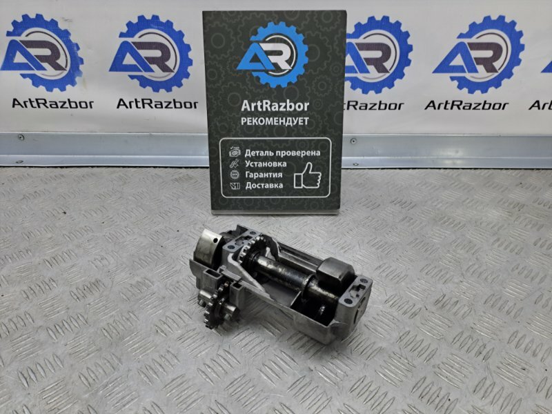 Б/У Вал балансирный Audi A6 C5 / Ауди A6 C5 AKN 2.5 TDI