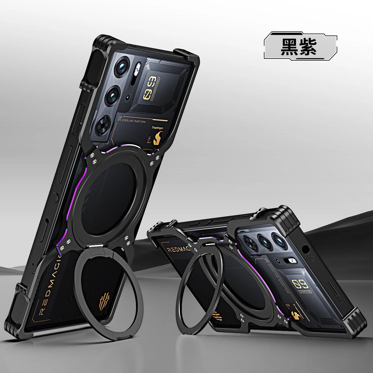 Металлический чехол Redmagic 9 Pro Black and purple