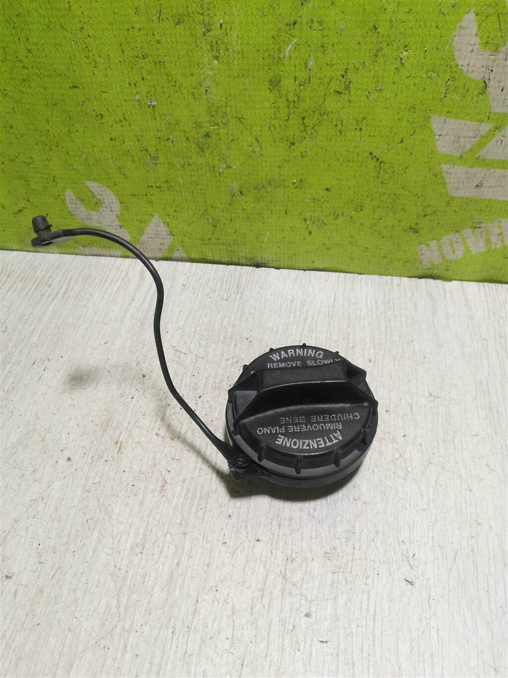 Крышка топливного бака Hyundai Accent 2 (+тагаз) 00-12