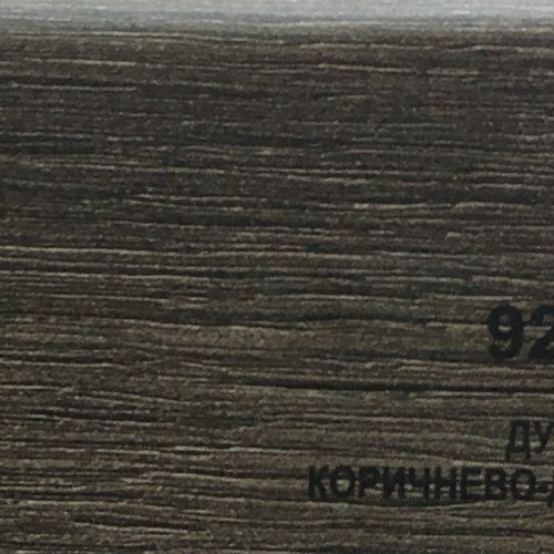 Плинтус Balterio Дуб коричнево-дымчатый 929