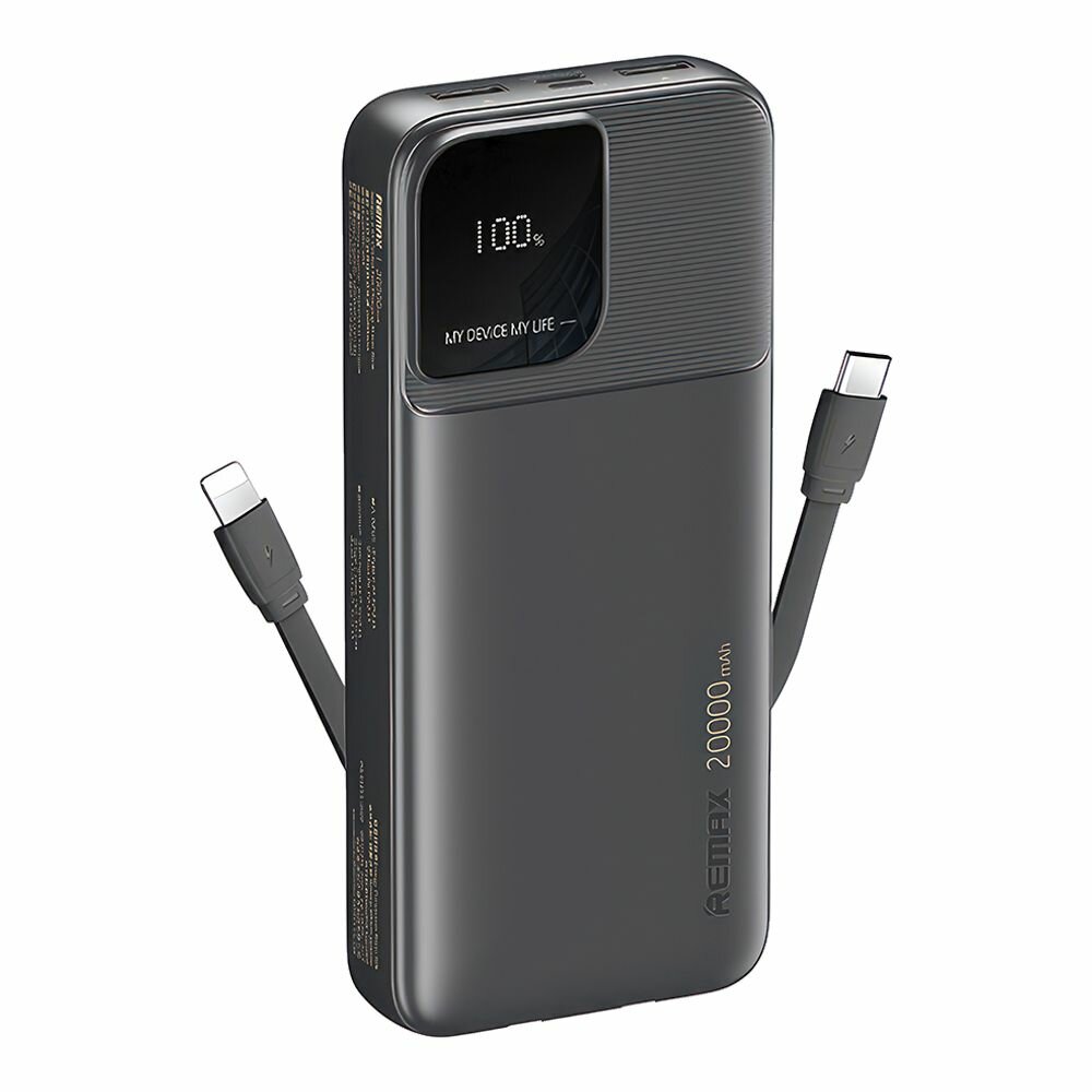 Внешний аккумулятор (Powerbank) Remax RPP-658 Rellaen Series 2.4A Cabled Fast Charging Power Bank 20000мАч, черный
