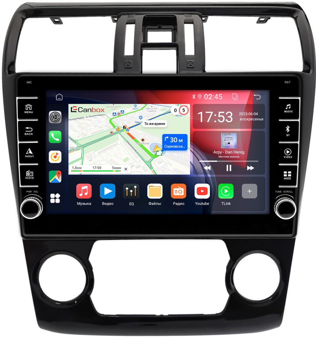 Штатная магнитола Subaru Levorg 2014-2020 Canbox BGT9-2517 2/32 Android 10 (IPS, DSP, CarPlay)