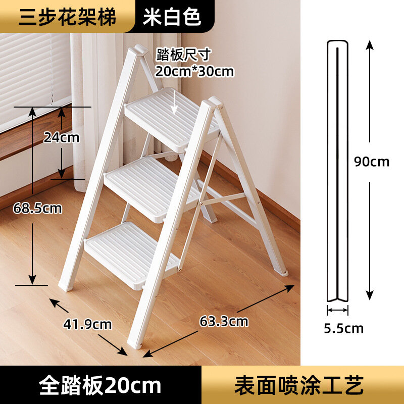 Лестница Gemeiju для дома, складная телескопическая лестница, утолщенная A-образная лестница, многофункциональная лестница для помещений, трех-четырехступенчатая маленькая лестница-стул