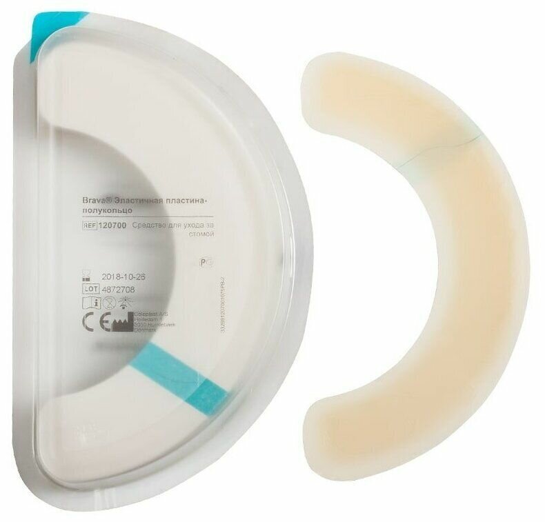 10 шт. Эластичная пластина-полукольцо Brava® Coloplast для дополнительной фиксации калоприемников