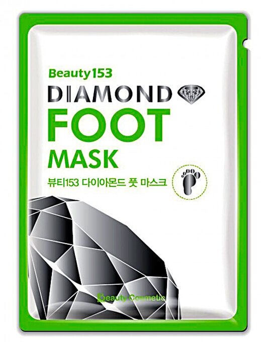 BEAUUGREEN Маска для ног. Beauty153 diamond foot mask, 14 гр.