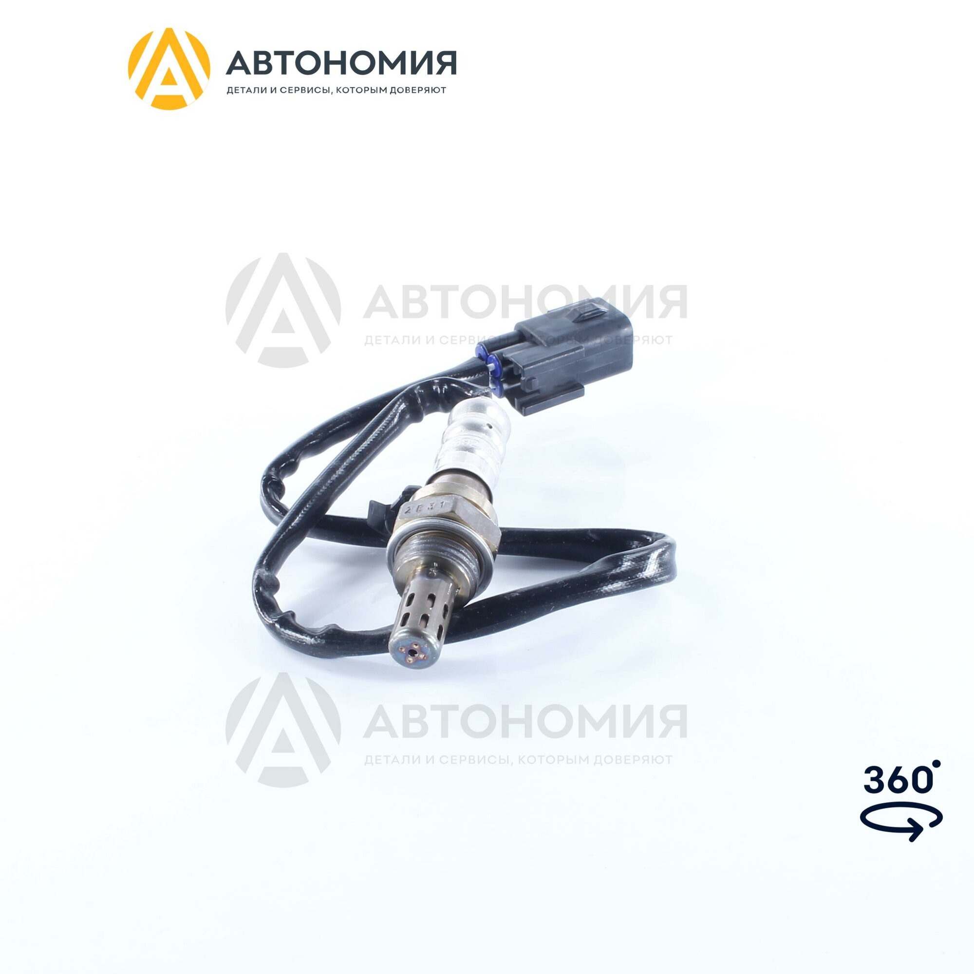 Датчик кислорода Hyundai/KIA 39210-25110