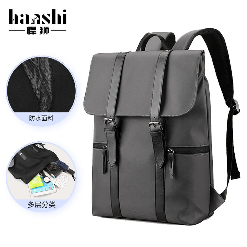 Рюкзак Sense of Backpack, 8106, серый