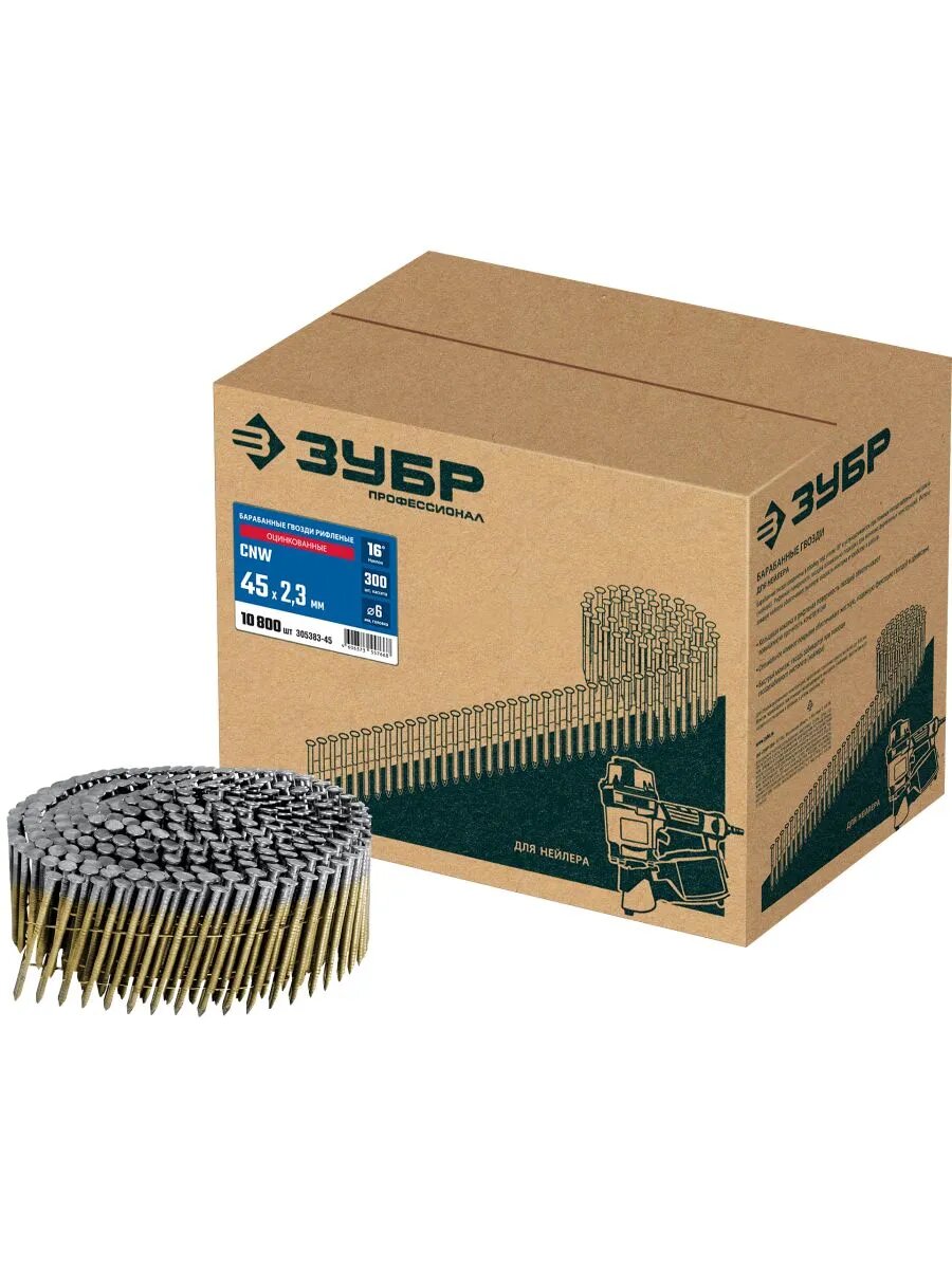 Гвозди рифленые оцинкованные 45 х 2.3 мм 305383-45
