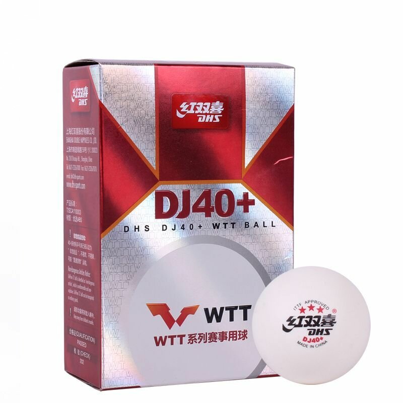 Мячи для настольного тенниса DHS 3*** DJ40+ WTT ITTF бел. 12 шт. MFP00002