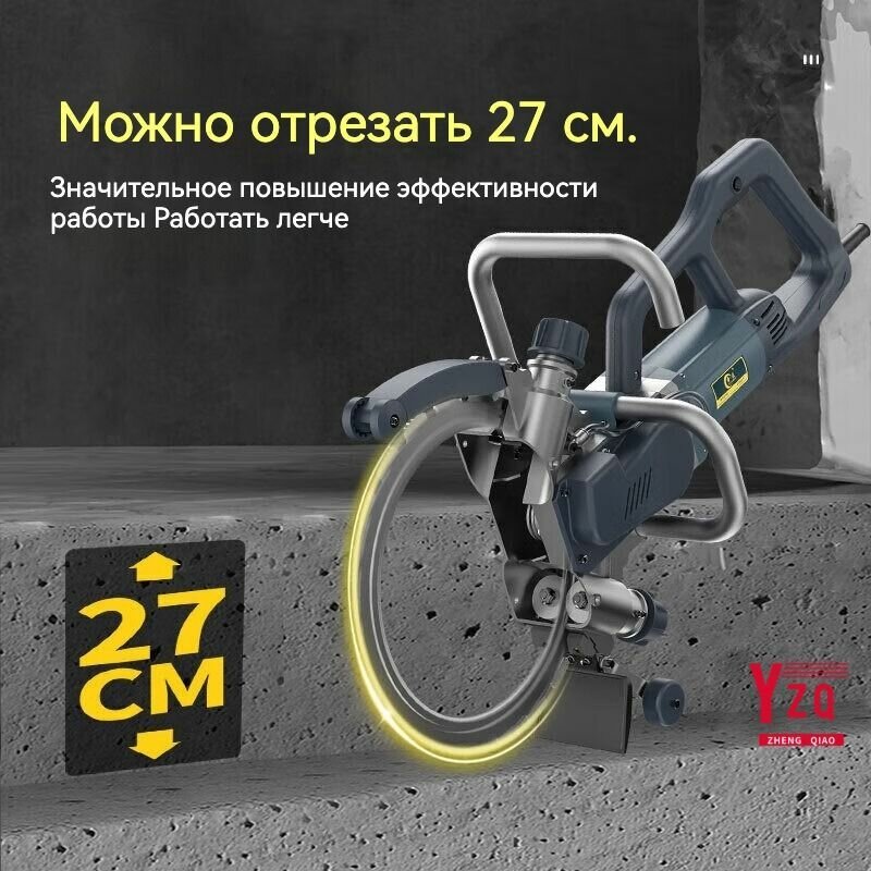 Пневмоножовка — фото 1
