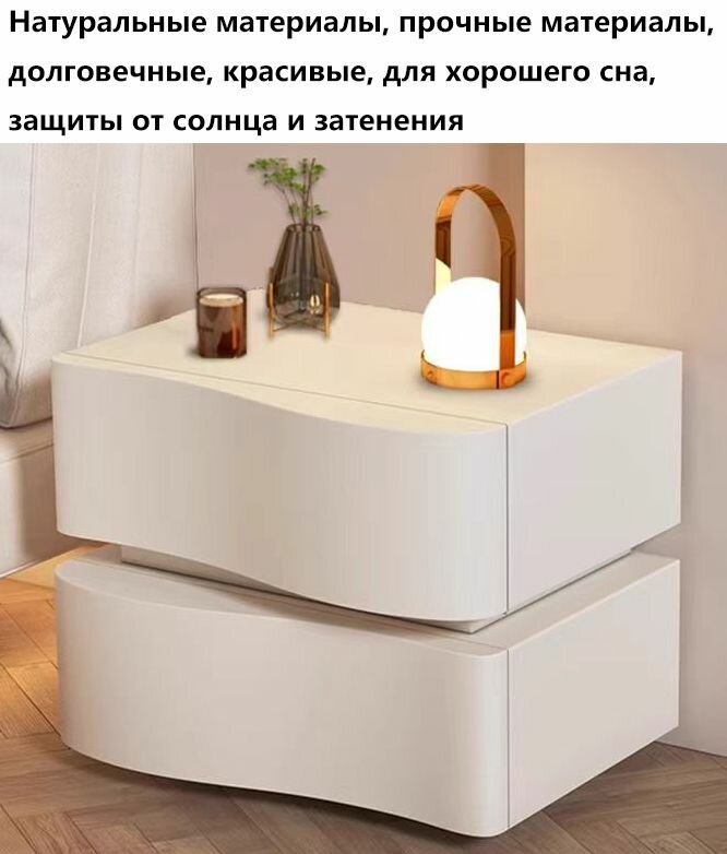 Тумба — фото 1