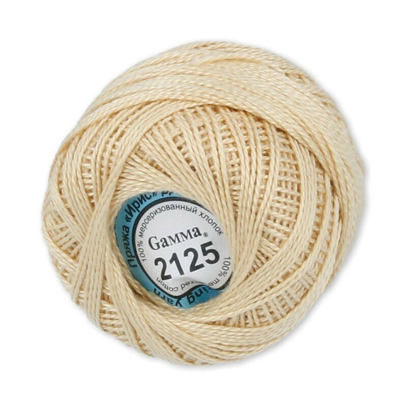 Пряжа "Gamma" Ирис 100% хлопок, цвет: 2125 (3 шт.)