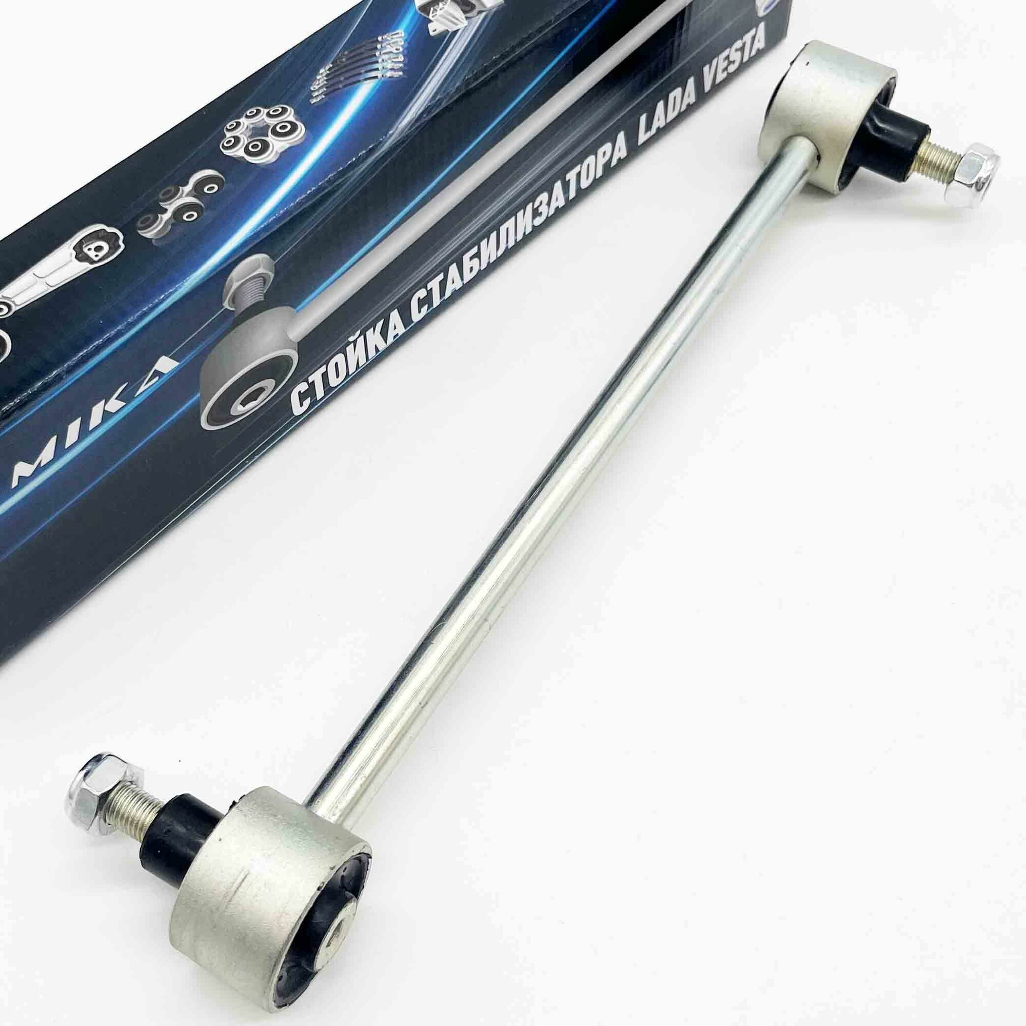 Стойка стабилизатора Lada Vesta с эластичным шарниром (без взаимно-подвижных частей) 8450006750