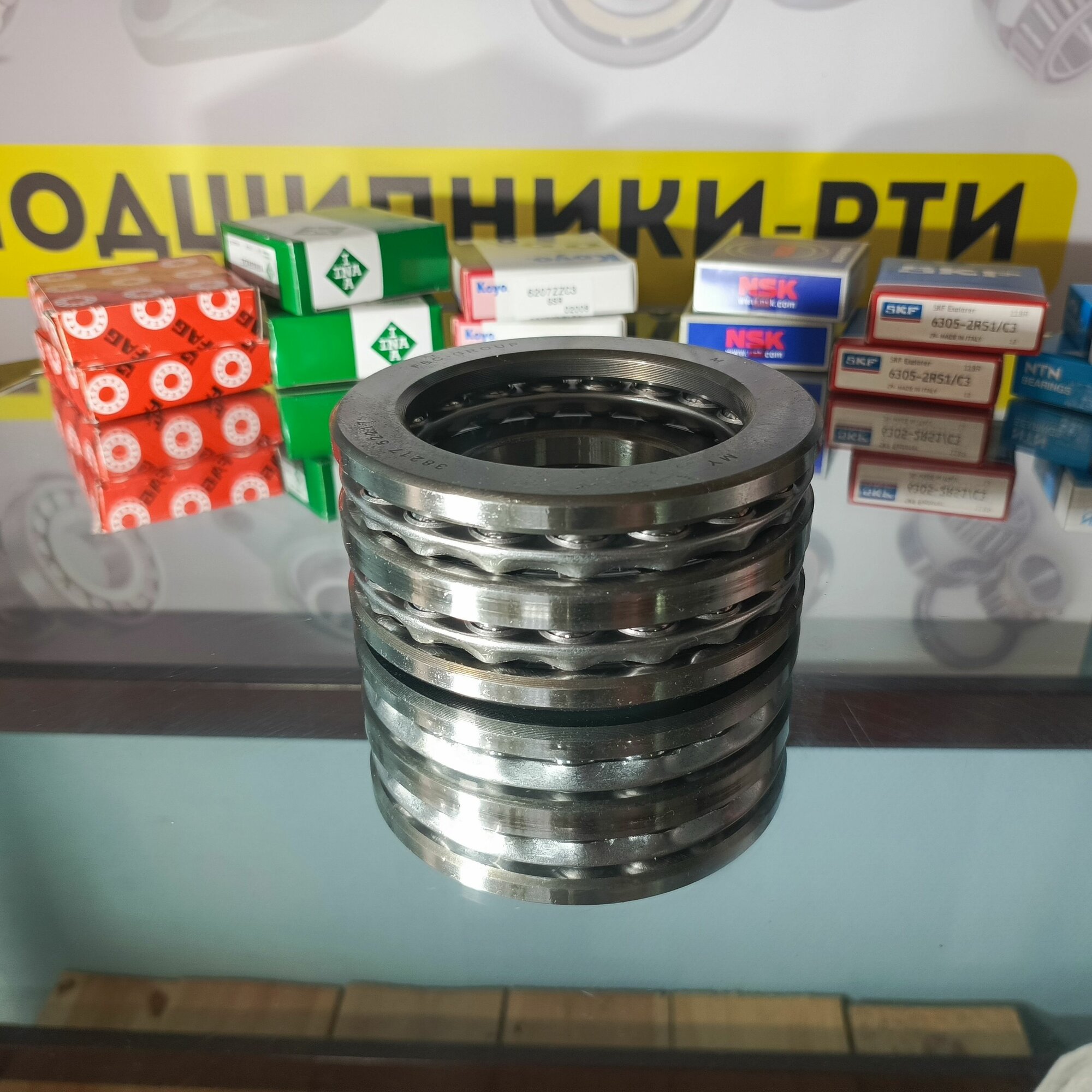 Подшипник 38217; 52217 (70*125*55)