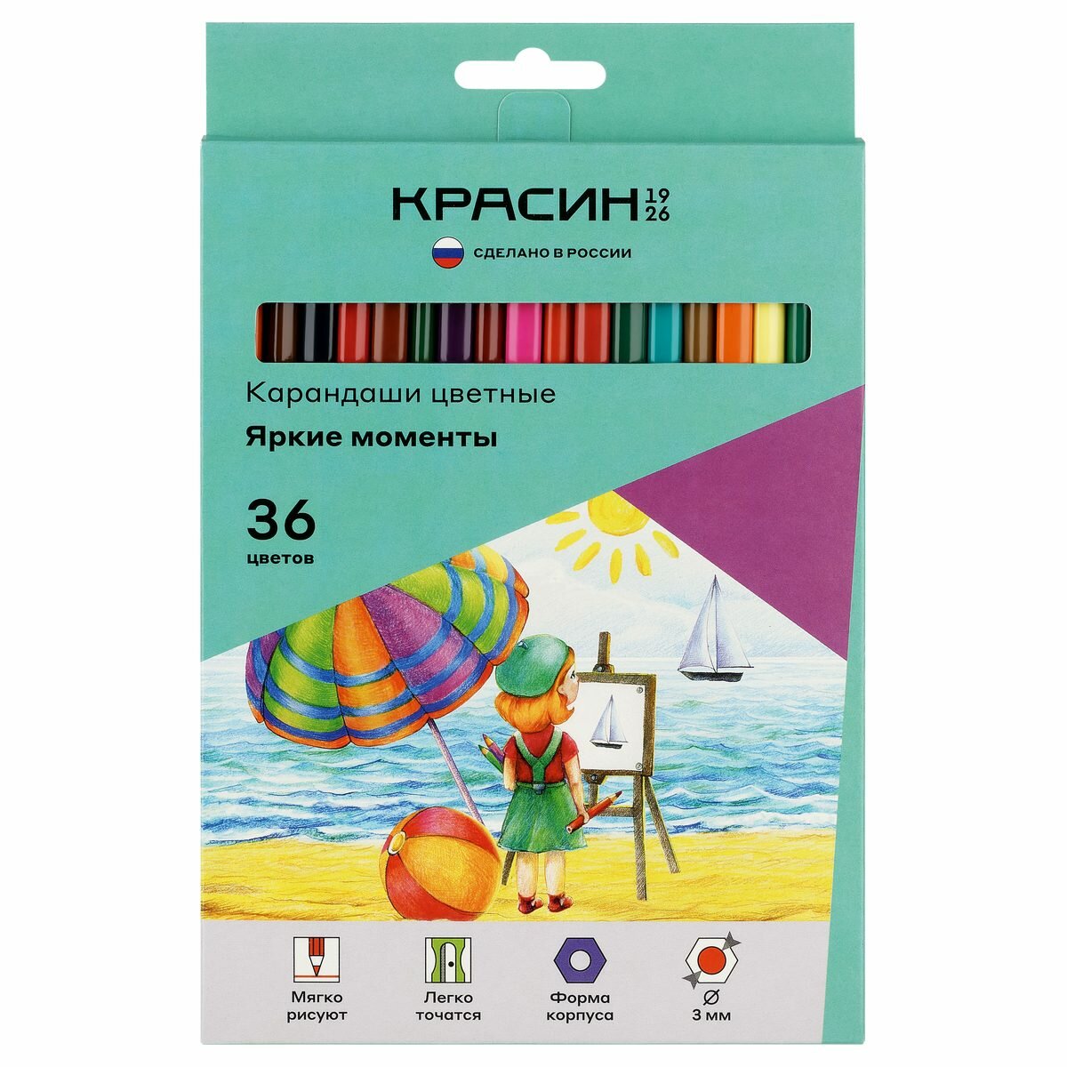 Карандаши цветные 36 цветов Красин "Яркие моменты" (L=176мм, d=3мм, 6гр) картон, европодвес (КР-360900), 6 уп.