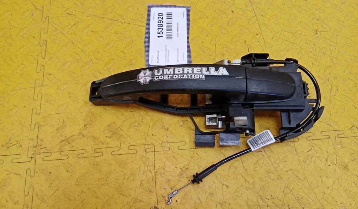 Ручка двери передней левой наружная Transit Ford BK31V224A37AB