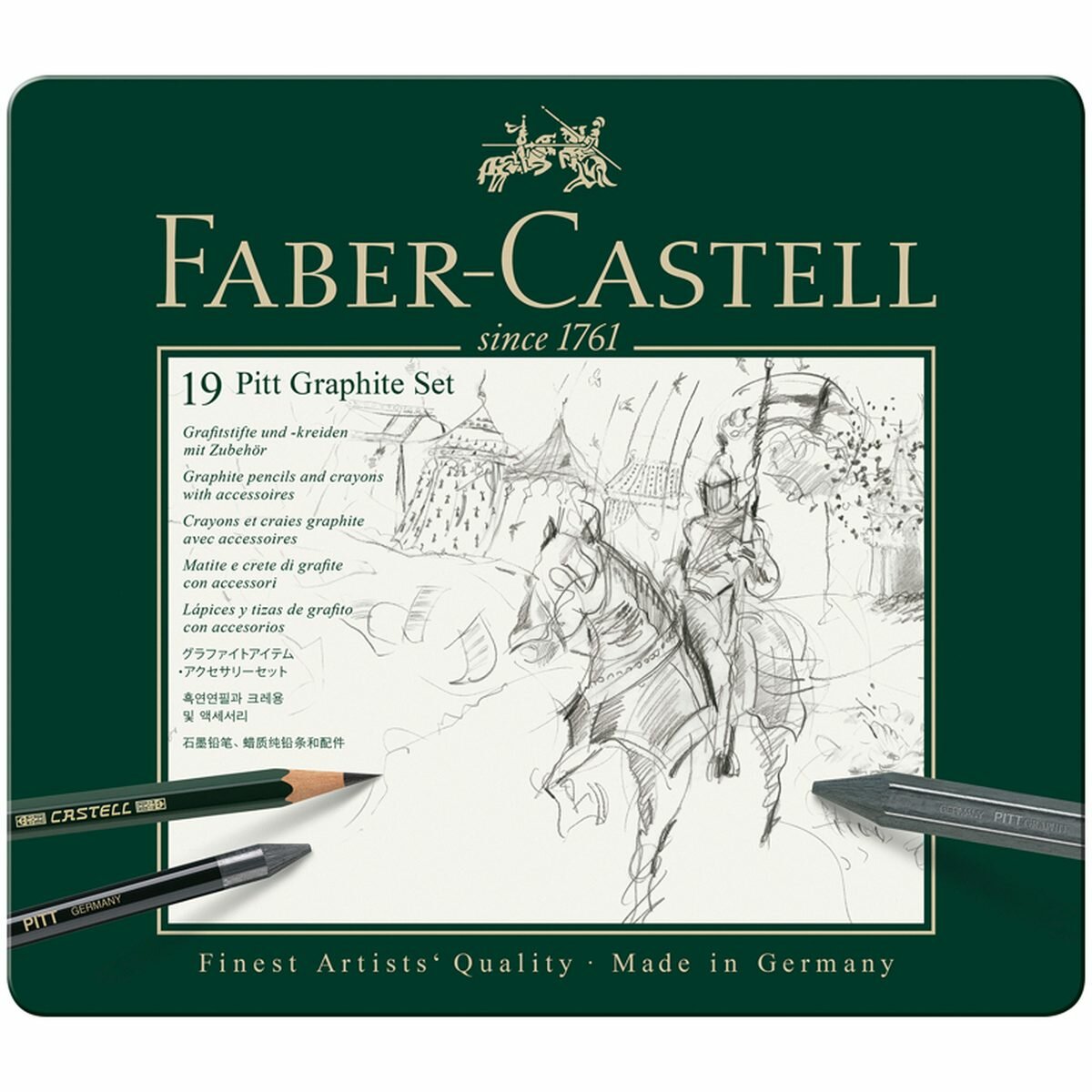 Набор чернографитных карандашей Faber-Castell Pitt Graphite, 19 предметов, метал. коробка (112973), 2 уп.