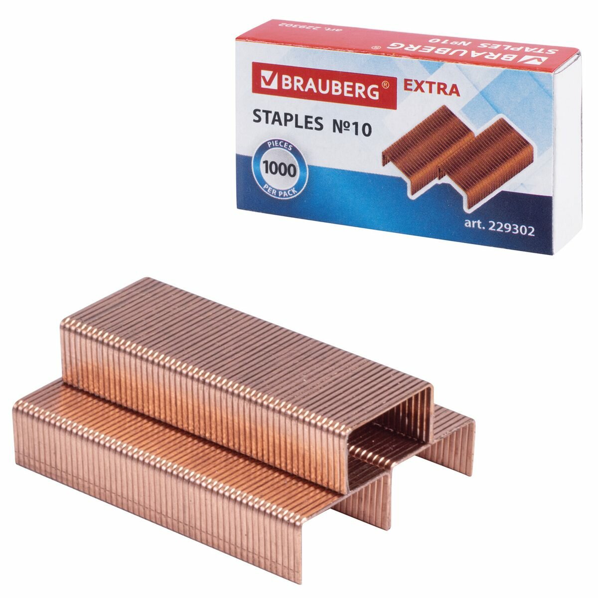 Скобы для степлеров Brauberg Extra, №10, омедненные, 1000шт. (229302), 10 уп.