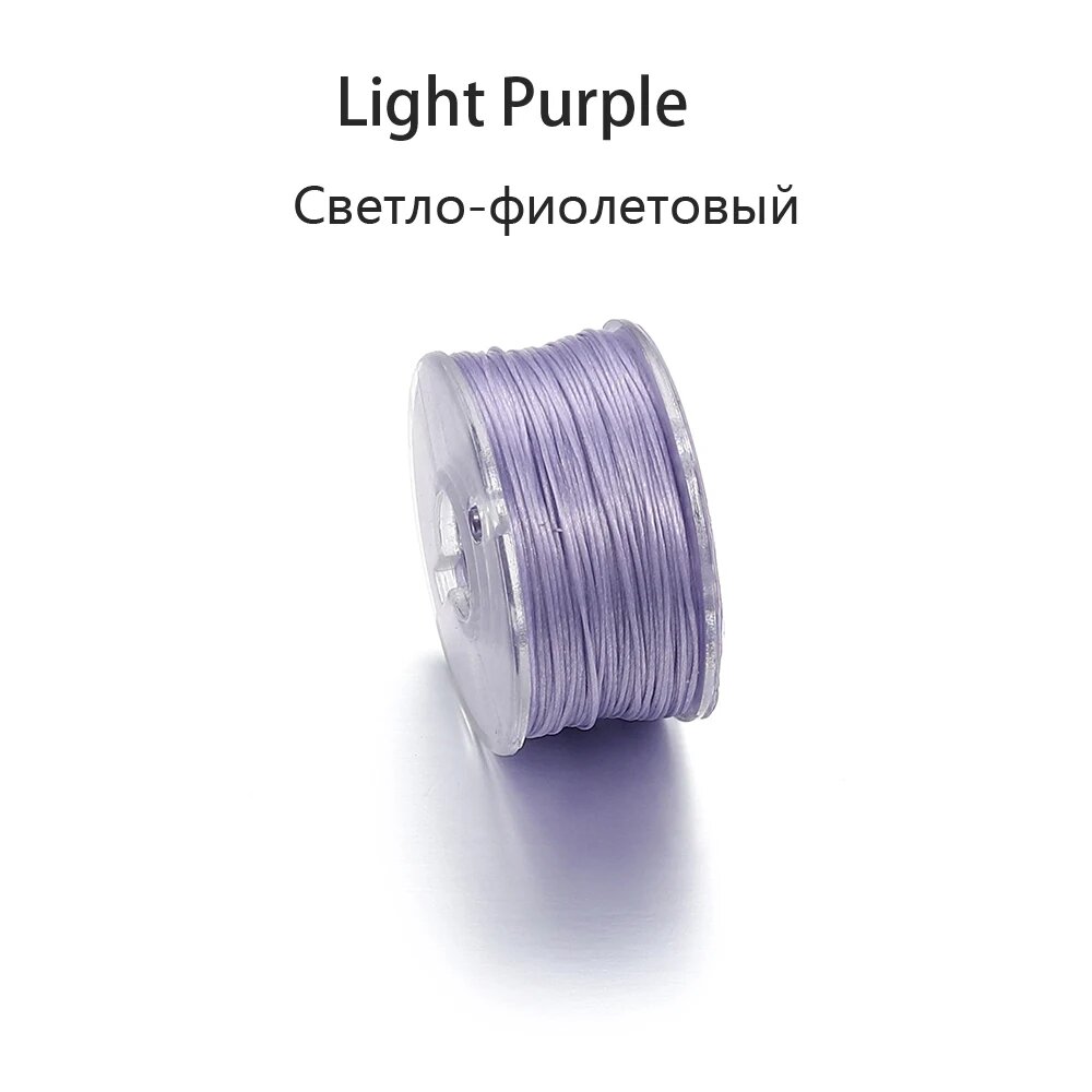 Нитки для бисера AGCFABS 50 ярдов Light Purple