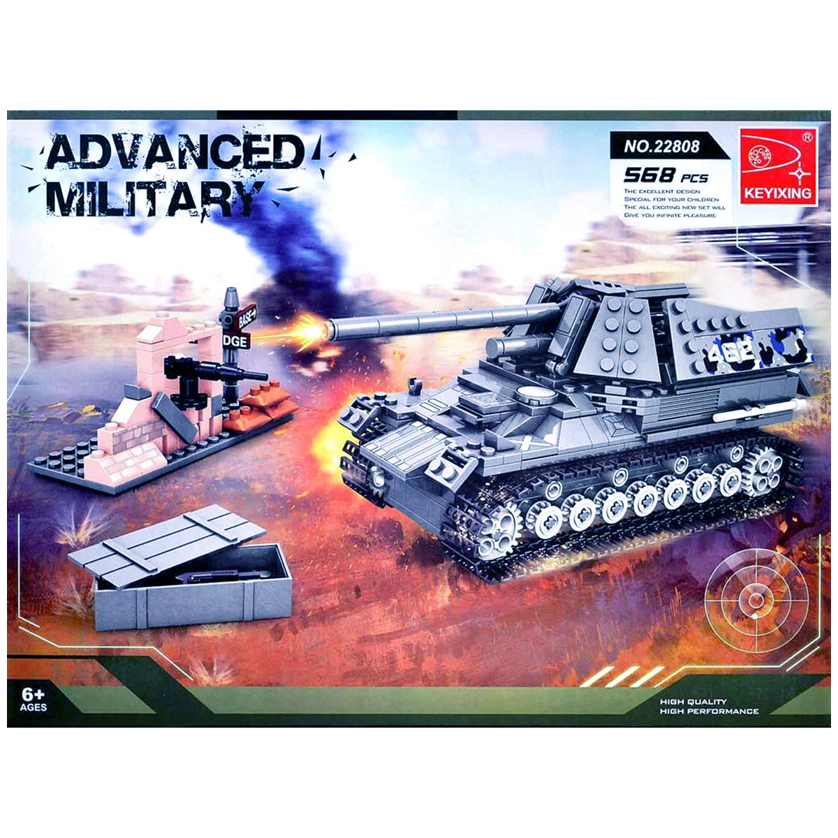 Конструктор детский "Военная техника" 568 деталей, танк, подарок мальчику на 23 февраля