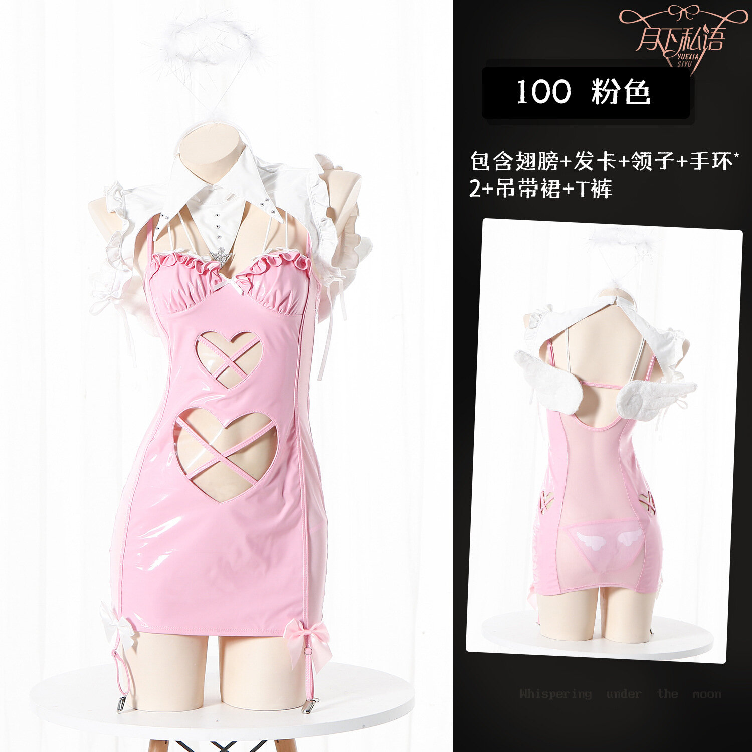 Костюм "Хэллоуин", черно-белый, с крыльями, размер 90-130