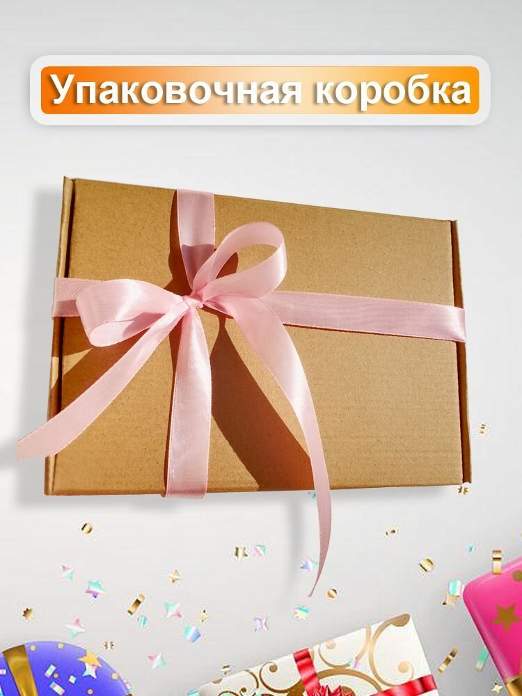 Канцелярский набор подарочный для девочек в стиле Капибара, 36 предметов, милая канцелярия Наборы Для Первоклассника