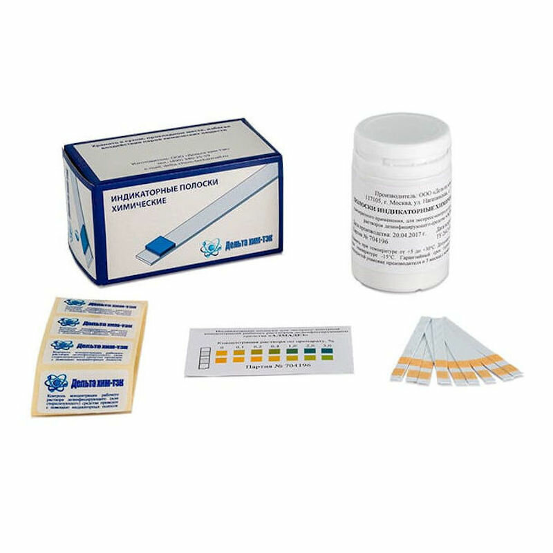 Полоски индикаторные для контроля Дезарин (Банка, 100 шт)