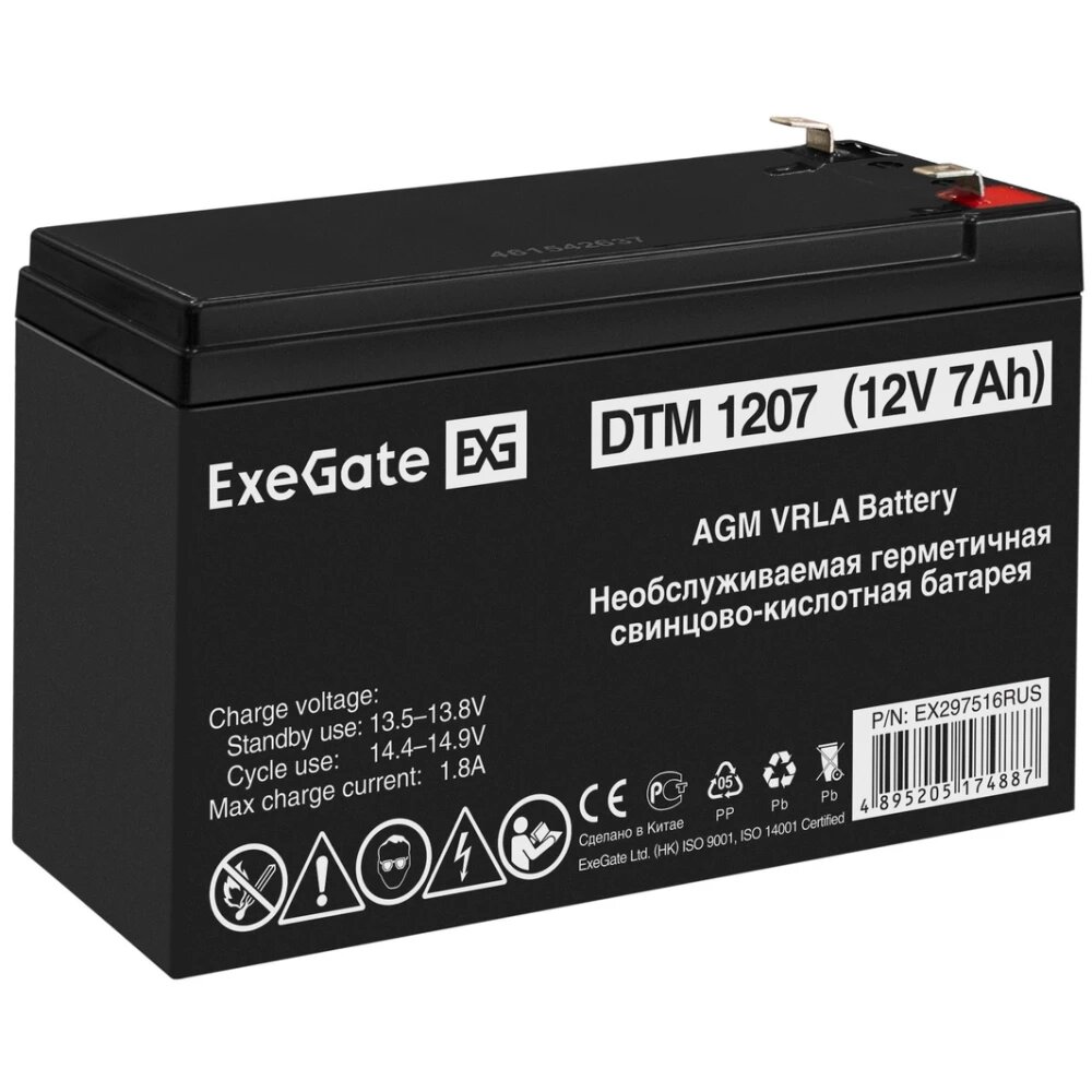 Аккумуляторная батарея ExeGate DTM 1207 F1 (EX297516RUS)