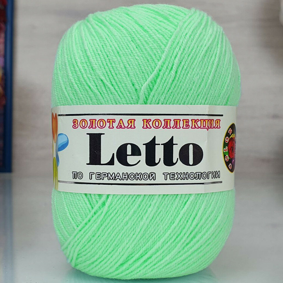 Пряжа Color City летто 009 св. салат (10 мотков)